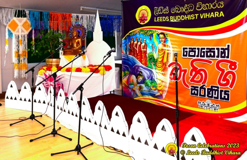 Poson Day Celebration (පොසොන් උත්සවය) – 2023 – Leeds Buddhist Vihara