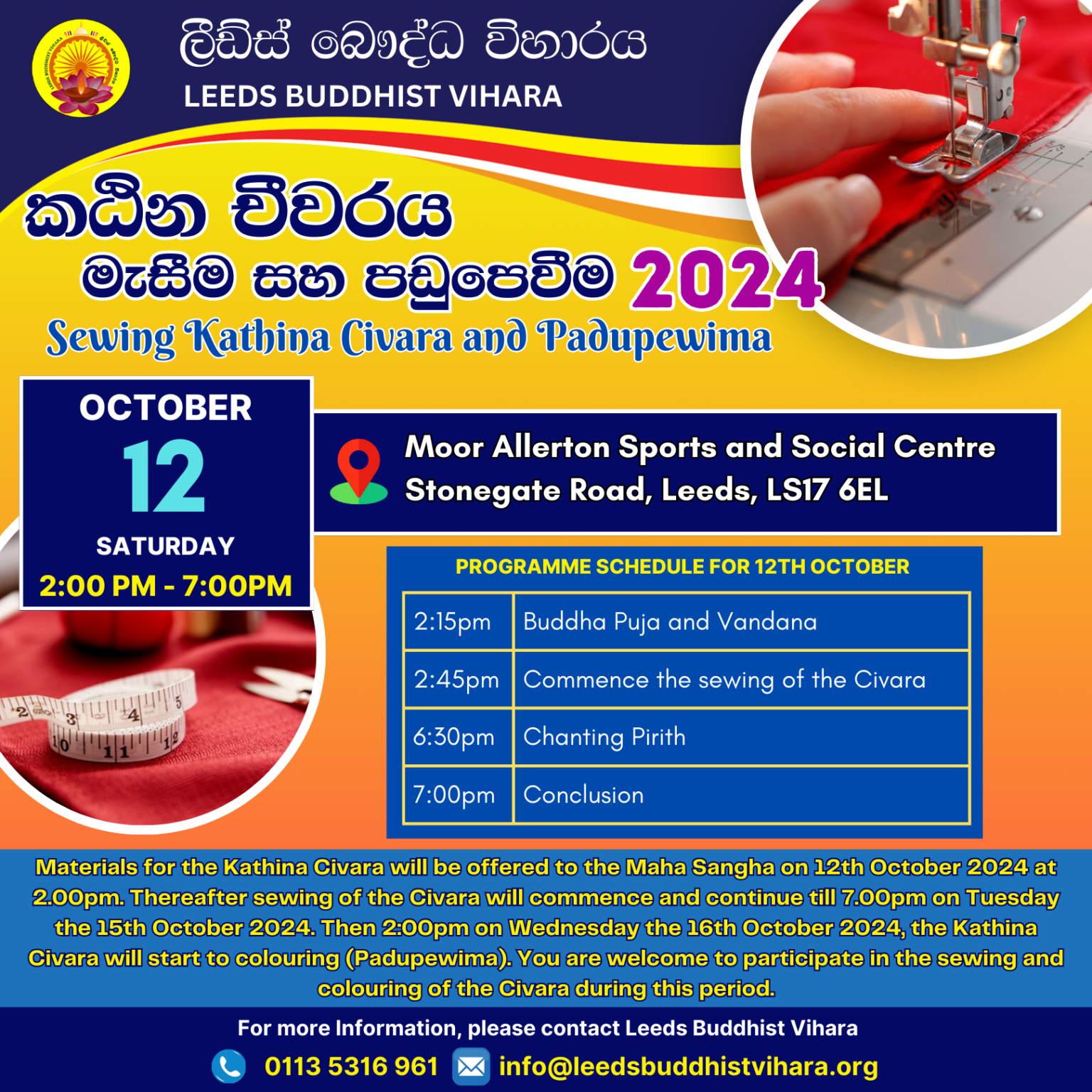 Sewing the Kathina Civara 2024 – Leeds Buddhist Vihara