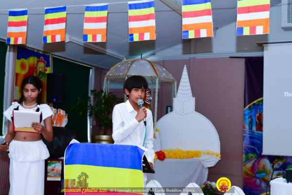 Poson Day Celebration (පොසොන් උත්සවය) – 2025 – Leeds Buddhist Vihara